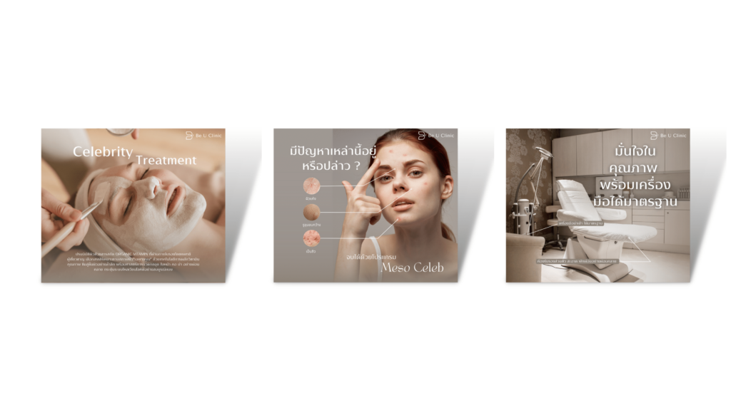 cp05 – BSB CORPORATION